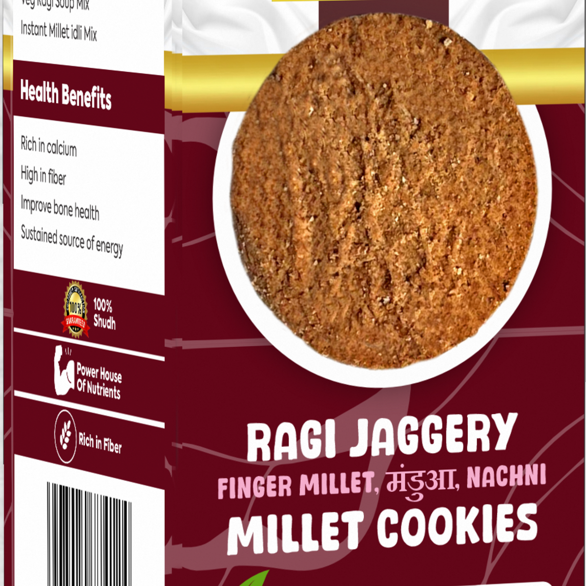 Ragi Finger Millet Cookies – Amrit Bhojanam